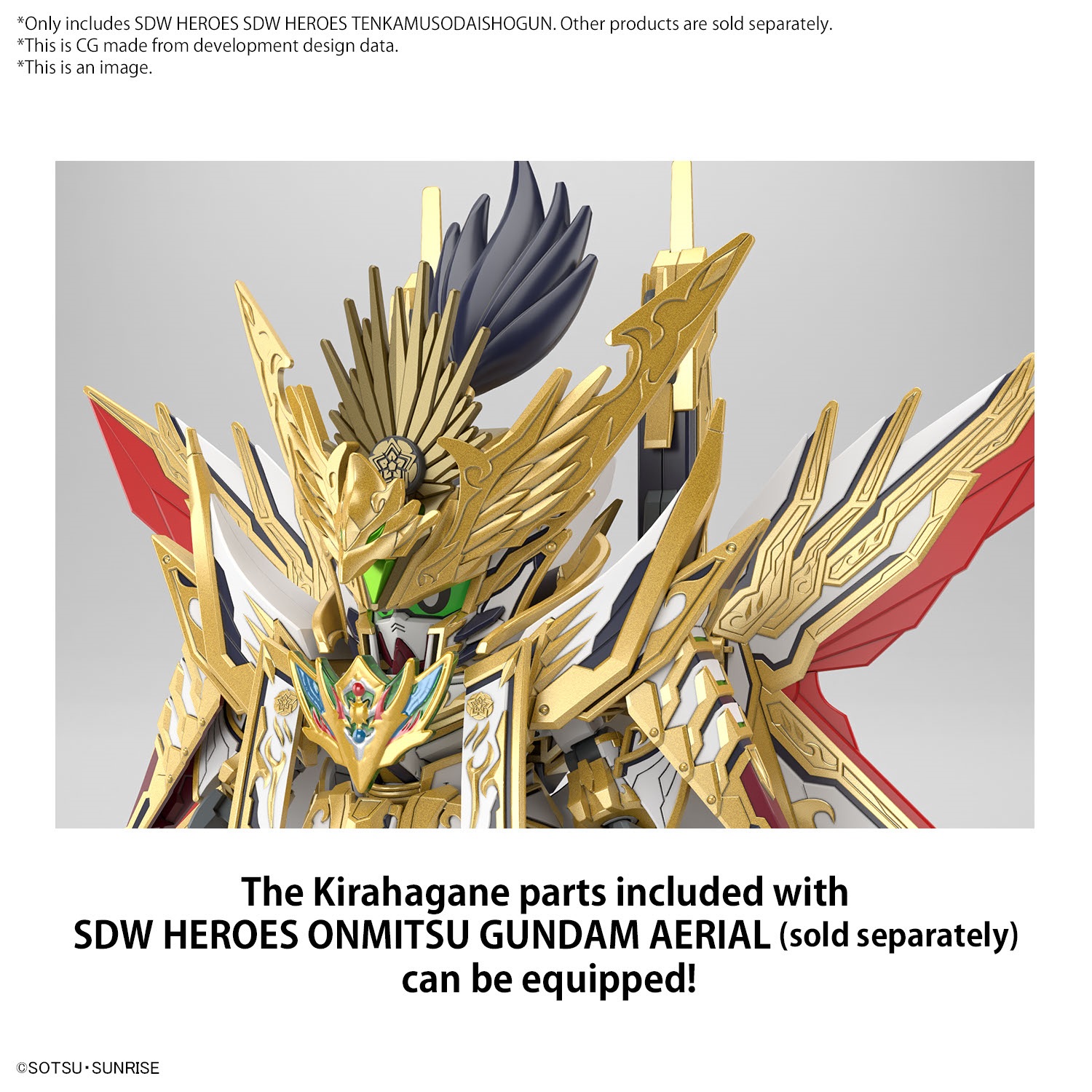 SDW HEROES TENKAMUSODAISHOGUN | PRODUCT | SD GUNDAM WORLD HEROES ...