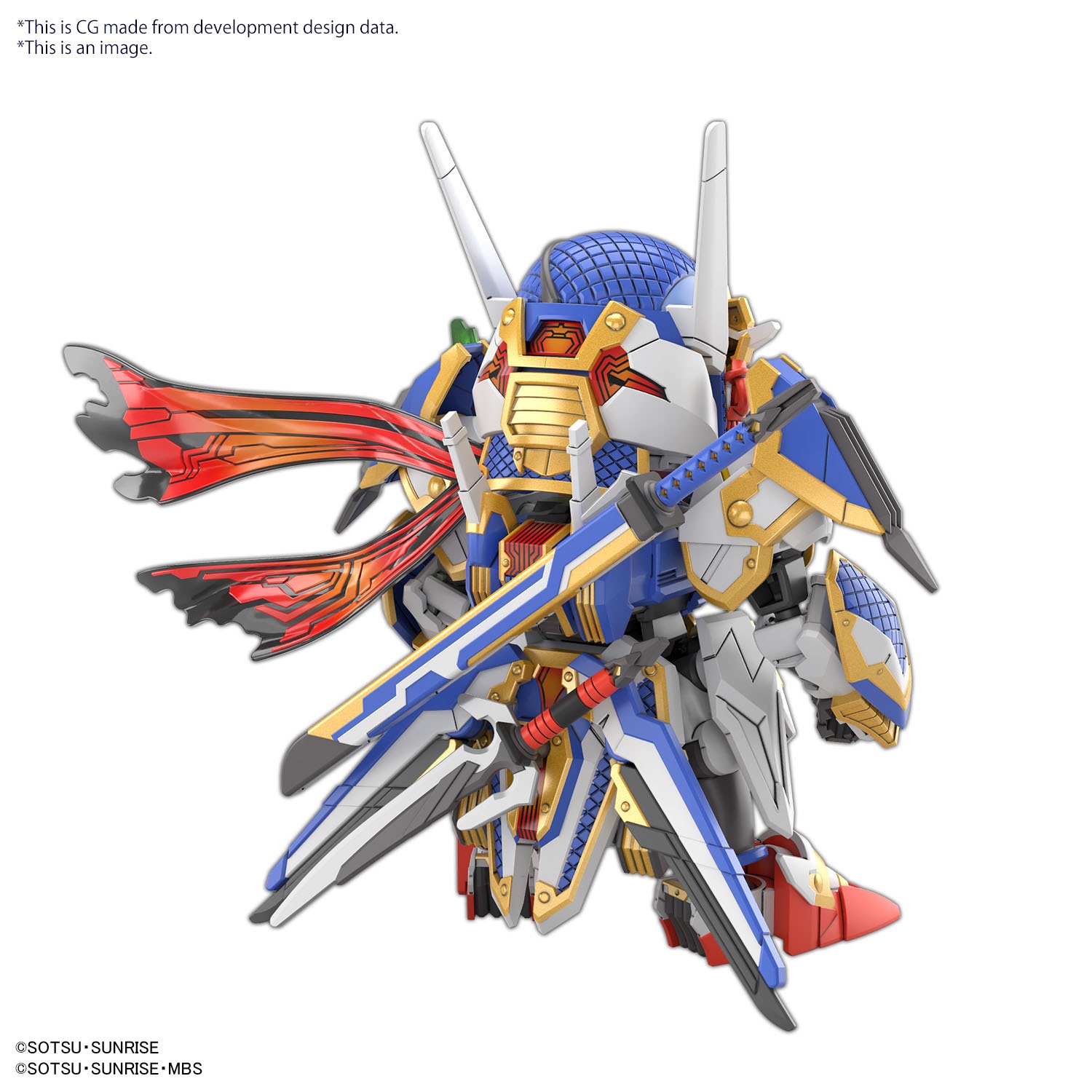 SDW HEROES ONMITSU GUNDAM AERIAL | PRODUCT | SD GUNDAM WORLD HEROES ...