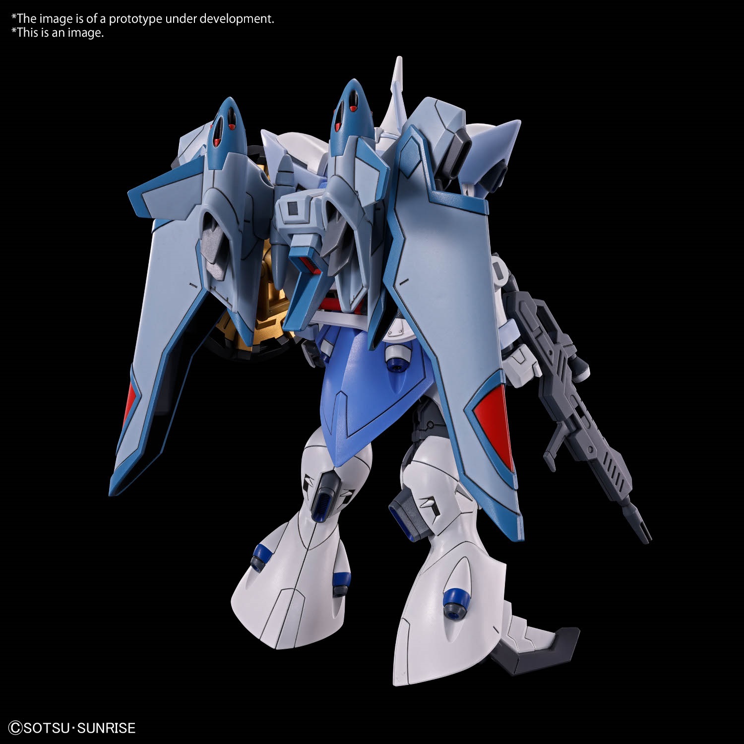 HG 1/144 GYAN Strom (AGNES GIEBENRATH CUSTOM)｜The official website for ...