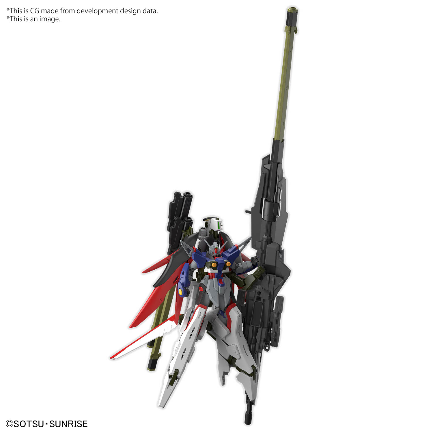 HG 1/144 DESTINY GUNDAM SpecⅡ&ZEUS SILHOUETTE｜The official website for ...