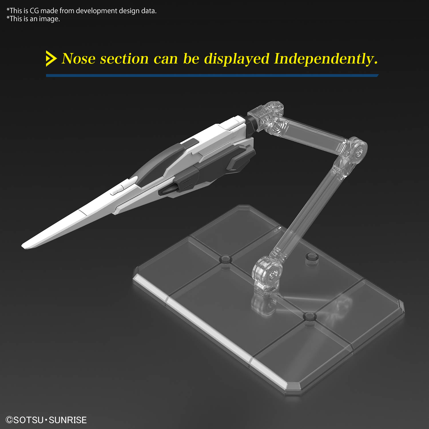 HG 1/144 DESTINY GUNDAM SpecⅡ&ZEUS SILHOUETTE｜The official website for ...
