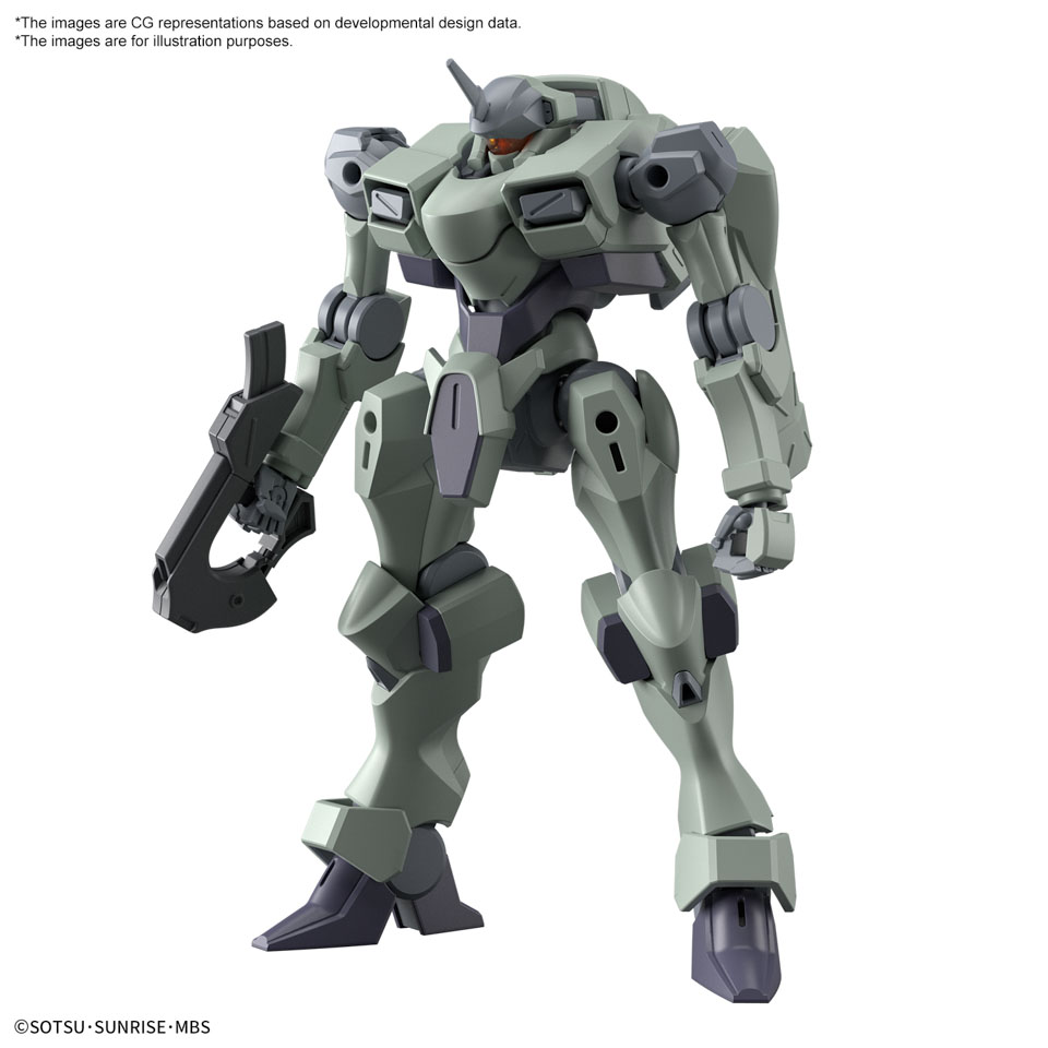 HG 1/144 ZOWORT｜Mobile Suit Gundam THE WITCH FROM MERCURY Official Site