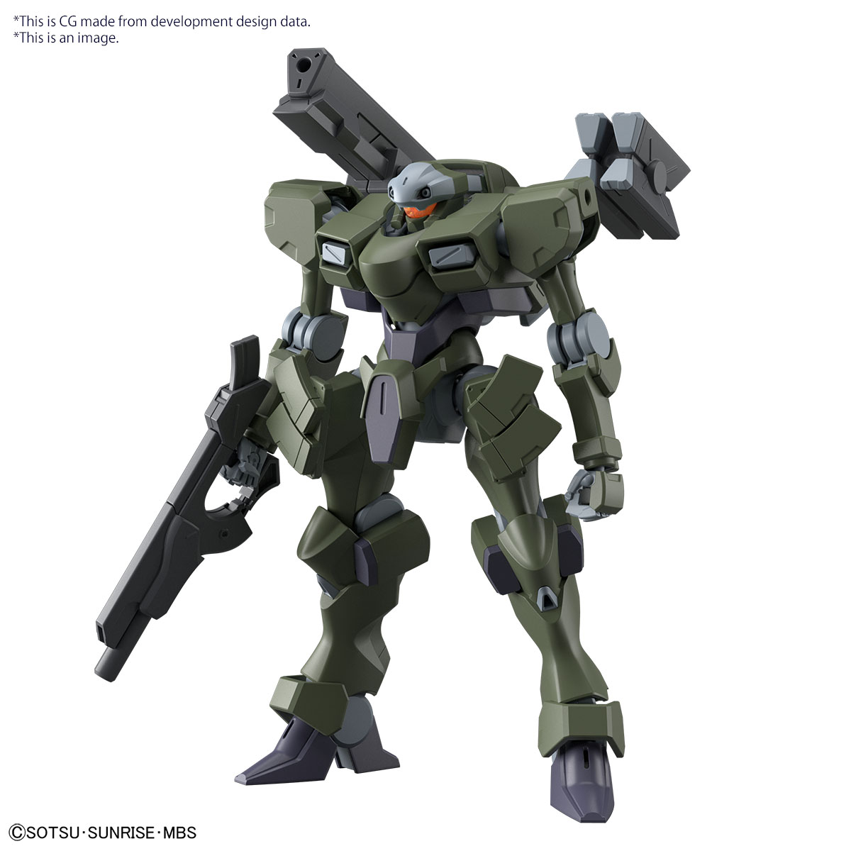 HG 1/144 ZOWORT HEAVY｜Mobile Suit Gundam THE WITCH FROM MERCURY ...
