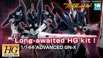 【PREMIUM BANDAI】Orders open for“HG 1/144 ADVANCED GN-X”！ | GUNDAM.INFO