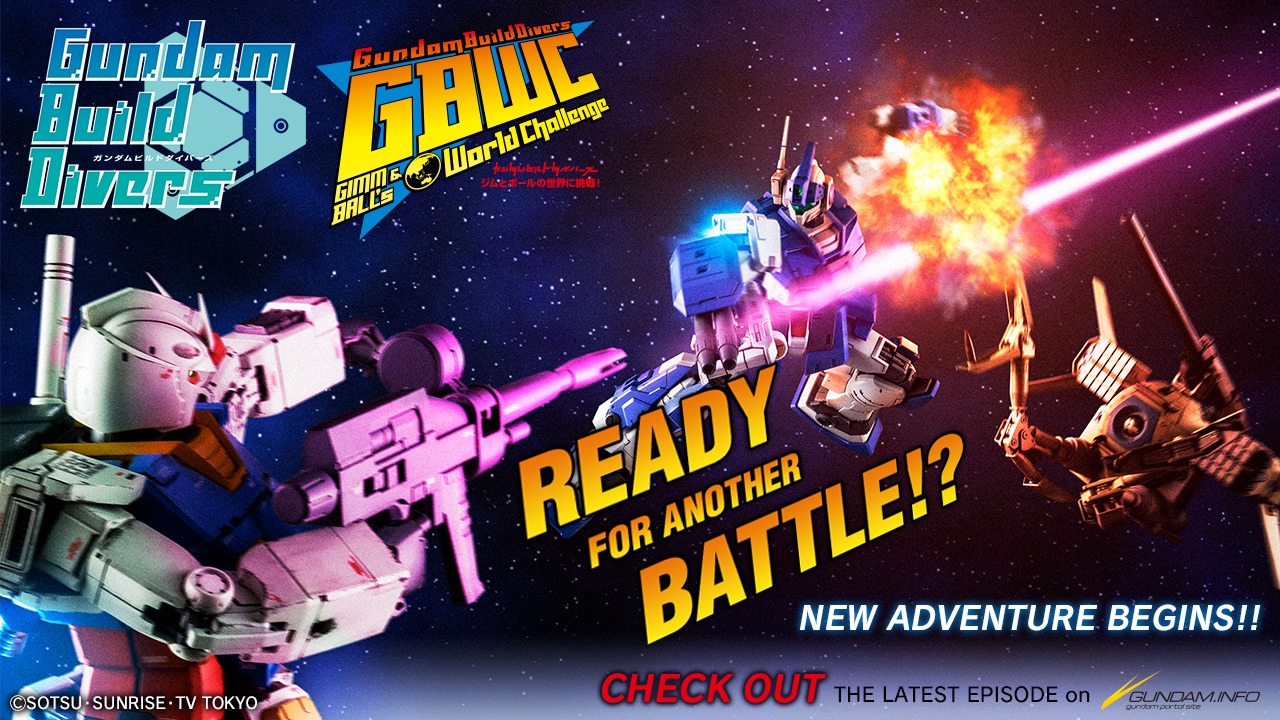 GUNDAM.INFO | The official Gundam news and video portal