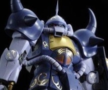 "MG M'Quve's Gouf" orders open on Premium Bandai! Includes special ...