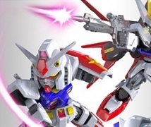 Just in time for the holidays, a catalog of Gundam merchandise only ...