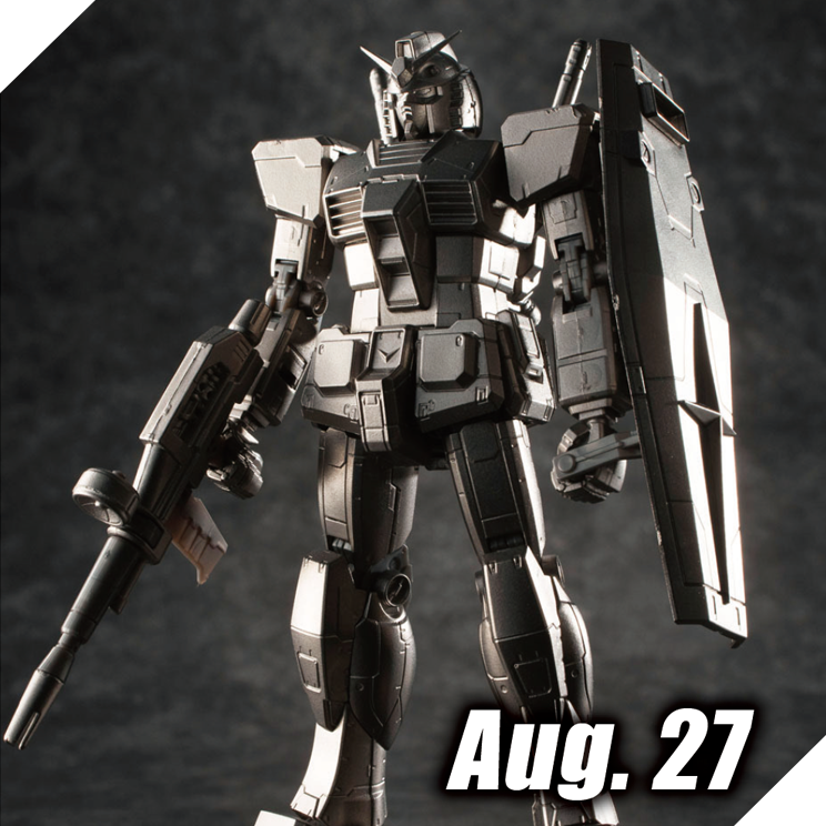 GUNDAM ONLINE EXPO 2021