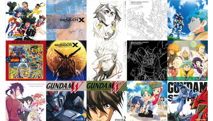 Songs from Four Series, Including G Gundam, Join the Gundam Music ...