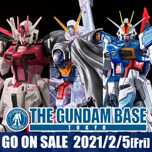 Three Limited Edition Items, Including the RG Force Impulse [Titanium ...