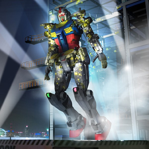 “Experiment: Operating the Minovsky Flight feat. Hathaway”: A Special ...