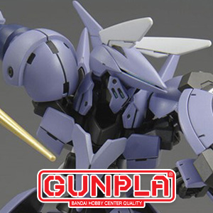 GUNDAM.INFO | The official Gundam news and video portal