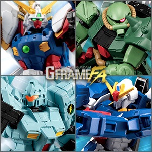 MOBILE SUIT GUNDAM G FRAME FA 01 Goes on Sale in October! Its Lineup ...