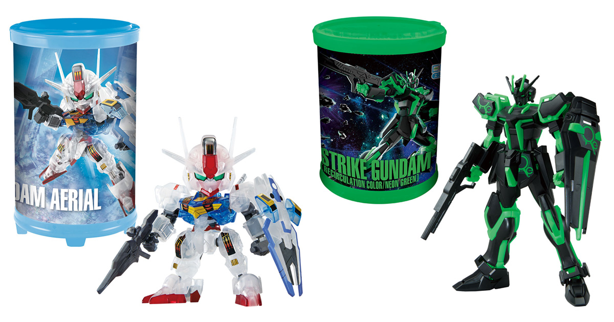 HEART Co. Ltd. Releases Two Types of Round Box with GUNPLA on October ...