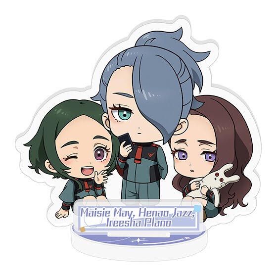 Suletta and Miorine in a Dress and Guel in a Business Suit! Gashapon ...