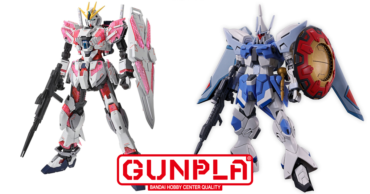 The Latest April 2024 GUNPLA Lineup! | GUNDAM.INFO