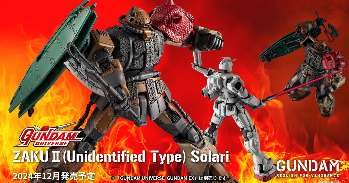 Pre-orders for the GUNDAM UNIVERSE ZAKU II (Unidentified Type) Solari ...