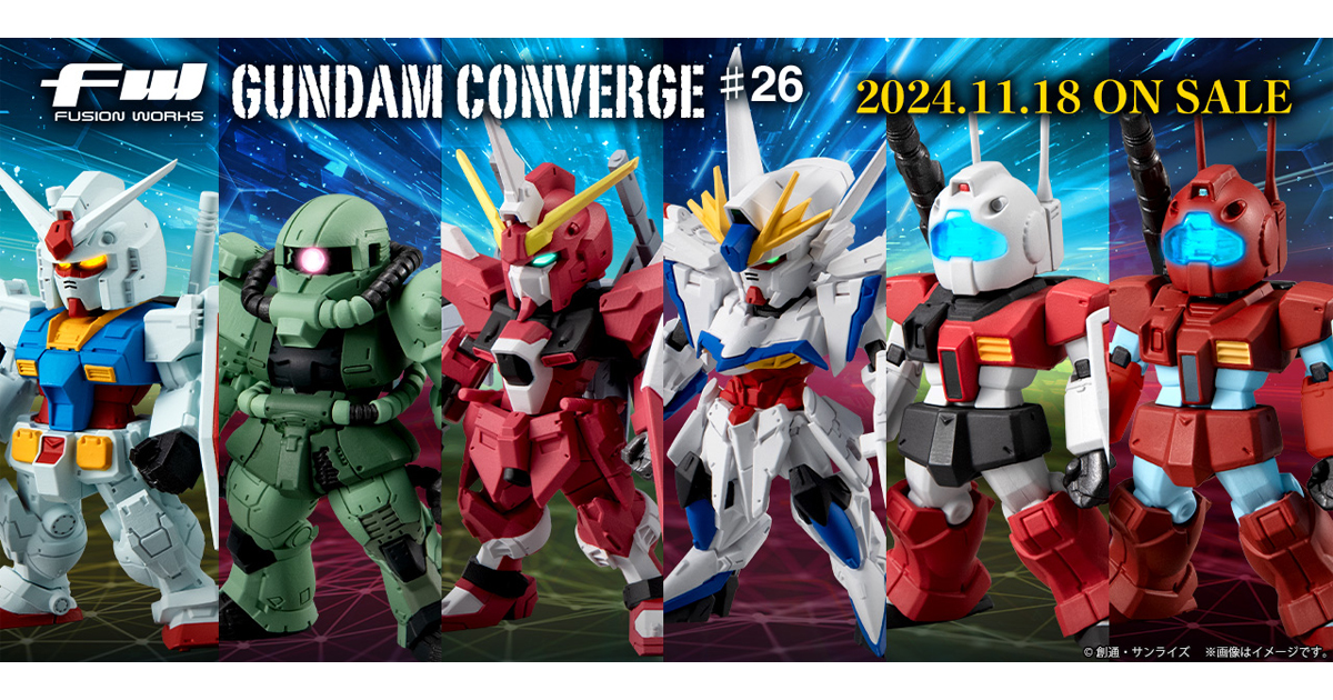 The Eclipse Gundam Makes Its Prestigious Appearance as No.300! FW GUNDAM CONVERGE ♯26 Goes on ...