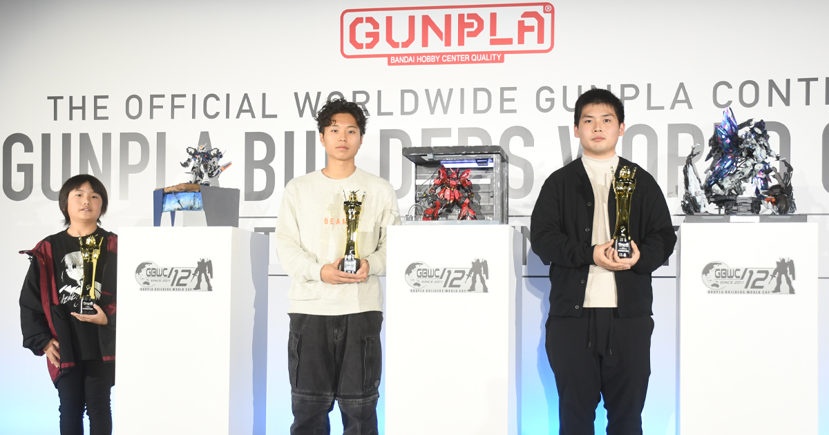 GUNPLA Builders World Cup 12th Tournament’s Japan Finals and Awards ...