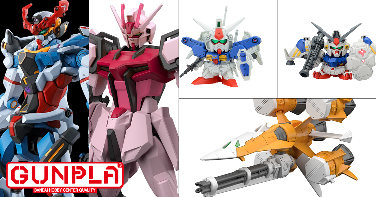 The Latest January 2025 GUNPLA Lineup! | GUNDAM.INFO