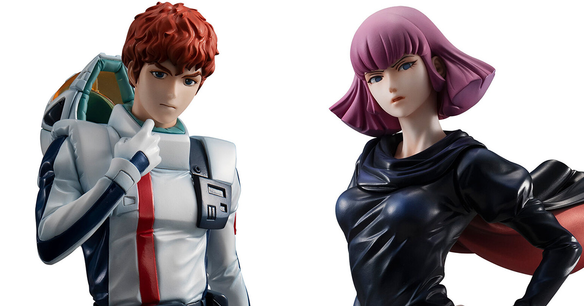 Limited Release Edition GGG Mobile Suit Gundam: Char's Counterattack ...