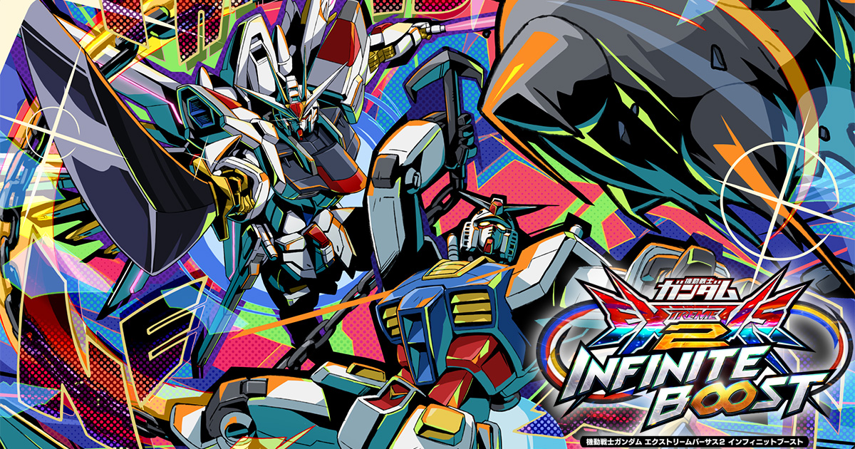 Mobile Suit Gundam: Extreme Vs. 2 Infinite Boost Launches Today! Featuring Over 239 Playable ...