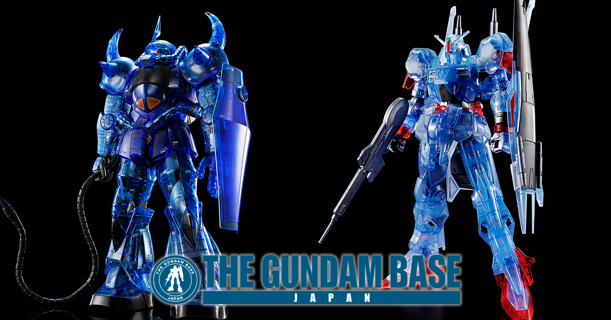 MG Gouf Ver.2.0 [Clear Color] and HG Gundam Mk-III [Clear Color] Goes on Sale on July 26th at ...