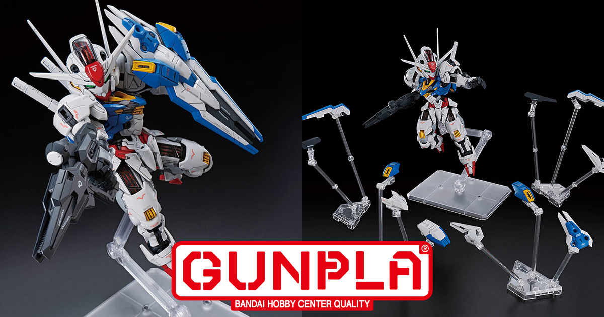 MGSD Gundam Aerial Goes on Sale on August 23rd! The Clear Parts Throughout the Body can be ...