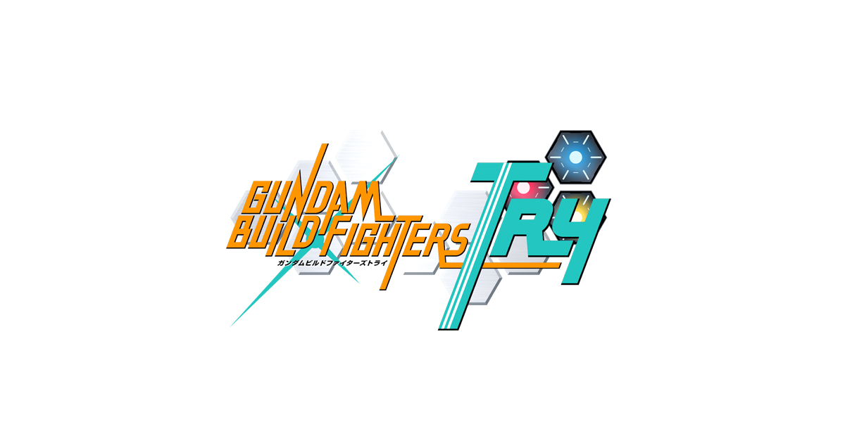 GUNDAM BUILD FIGHTERS TRY | CHARACTERS