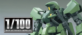 MOBILE SUIT GUNDAM IRON-BLOODED ORPHANS | GRAZE