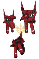 MOBILE SUIT GUNDAM UNICORN | NZ-999 NEO ZEONG